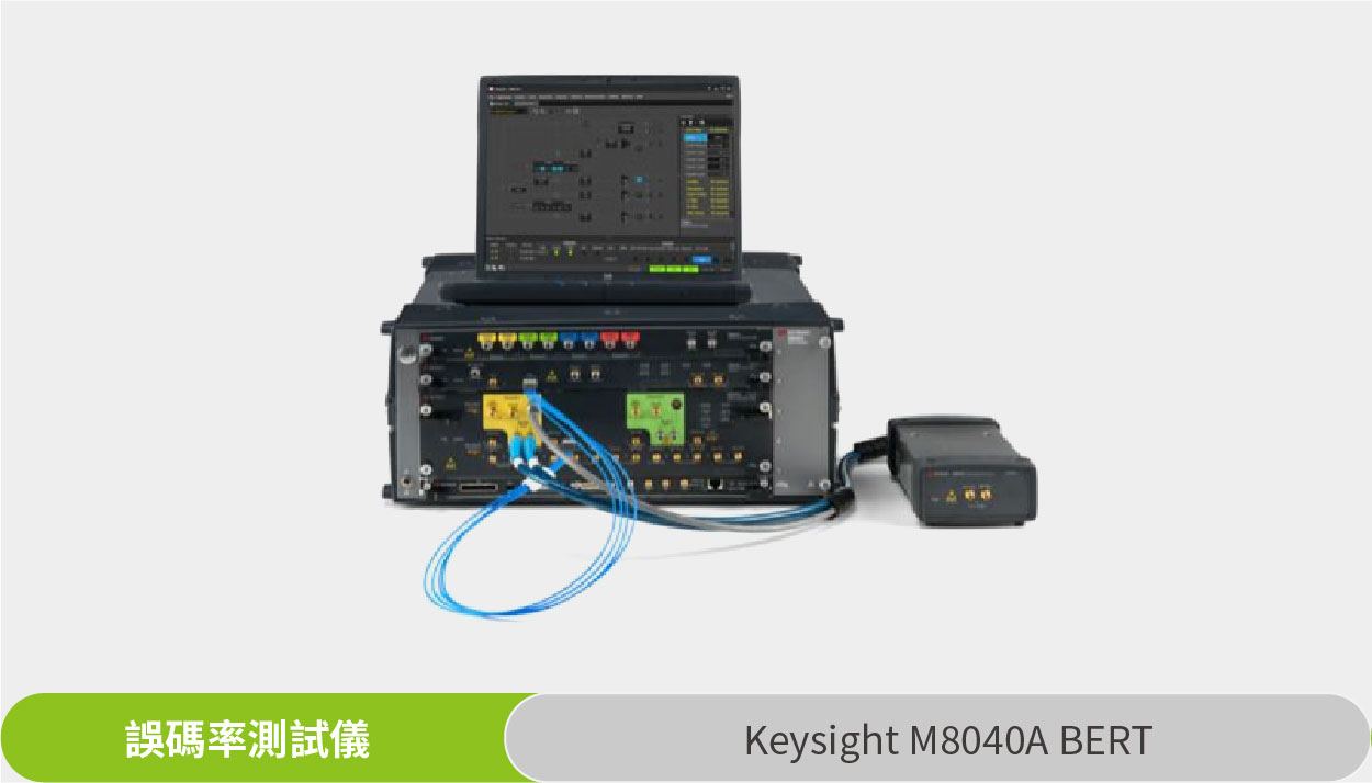 2021_server-website-35-1 – 百佳泰 Allion Labs