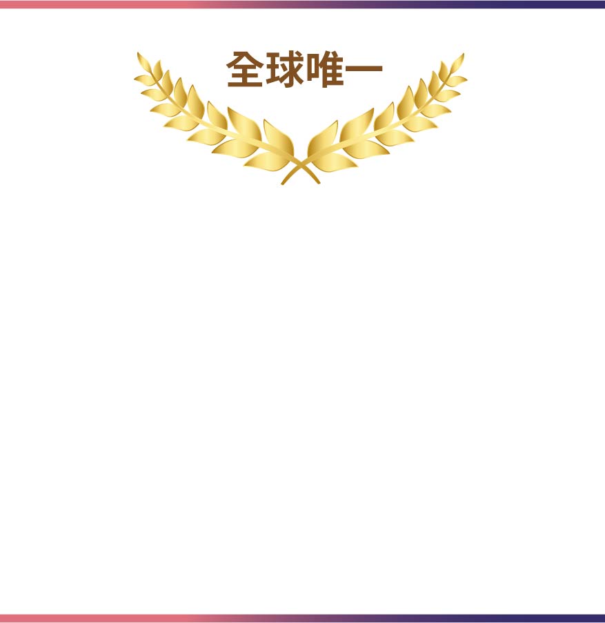 networking-website-28 – 百佳泰 Allion Labs